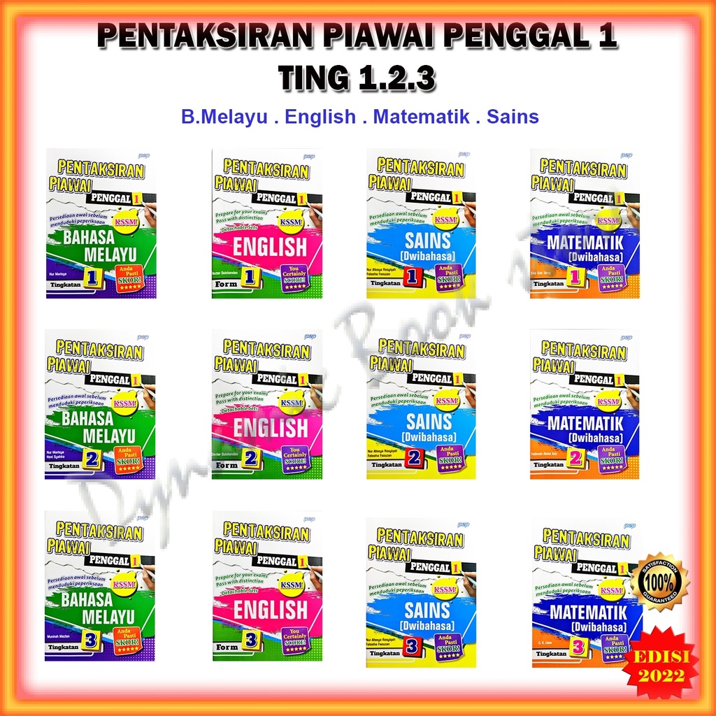 Buku Latihan : Pentaksiran Piawai Penggal 1 KSSM Edisi 2022 Tingkatan 1 ...