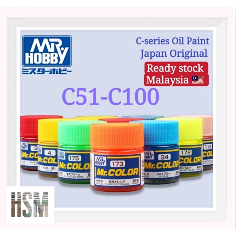 Mr hobby Mr ColoR C51-C100 lacquer base | Shopee Malaysia