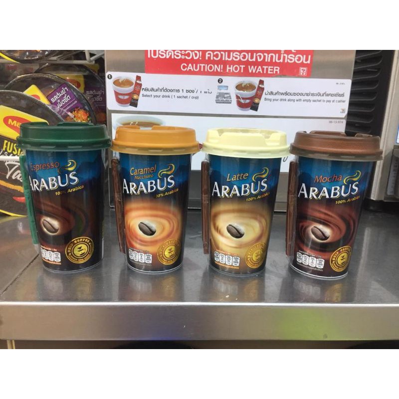 ARABUS 7E THAILAND VIRAL | Shopee Malaysia