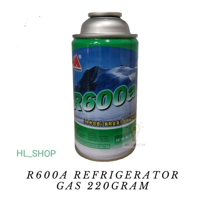 Refrigerator Gas 134a gas/ R600a gas / R22 gas with Cap Valve [Ready Stock) | Shopee Malaysia