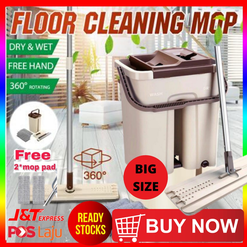 🌟READY STOCK🌟 [BIG SIZE] 2in1 Scratch Mop with Bucket and Mop Pads Spin ...