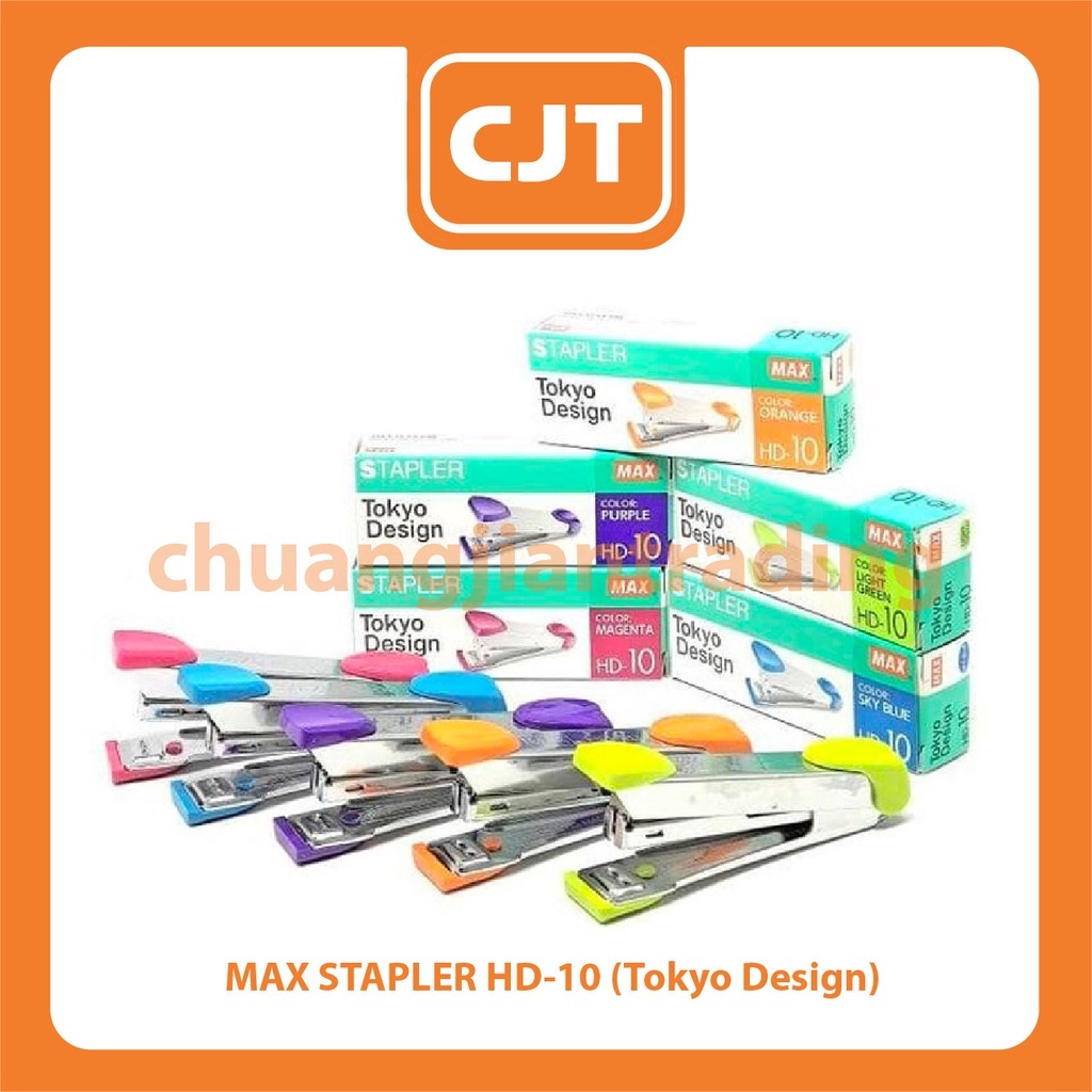 MAX STAPLER HD-10 (Tokyo Design) | Shopee Malaysia