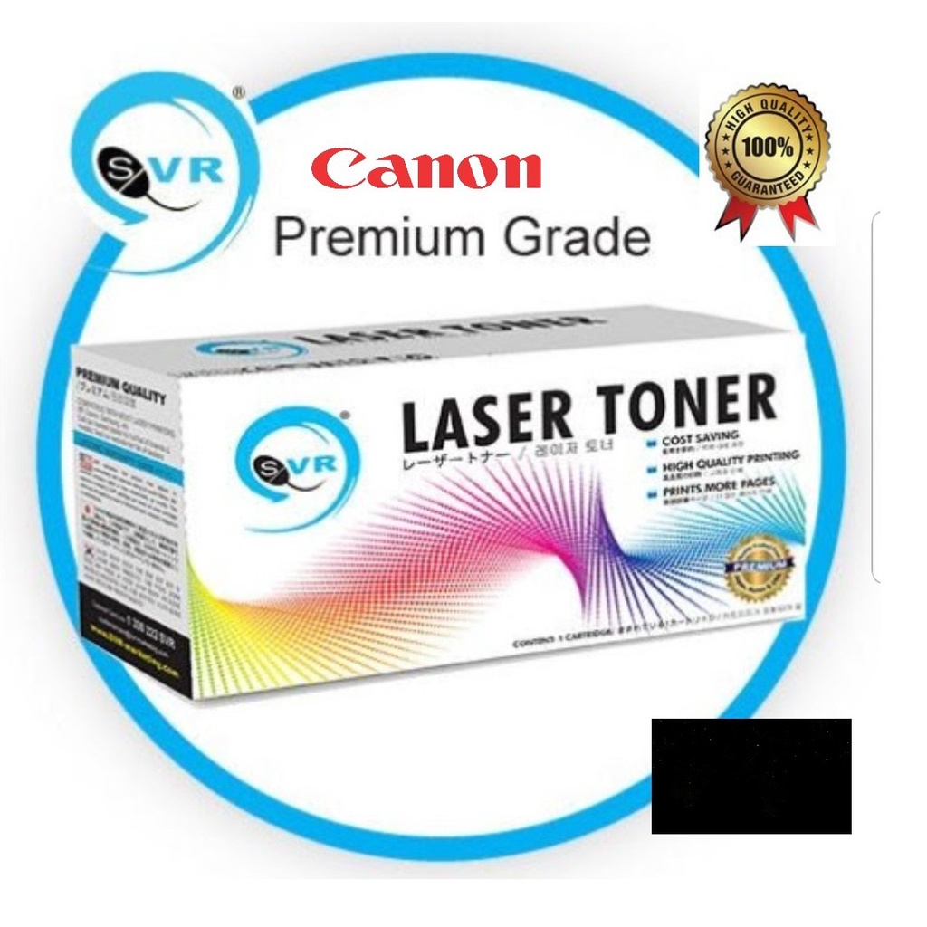 CANON COMPATIBLE TONER : CANON 312 BLACK TONER ( 1,500 PAGES ) | Shopee ...