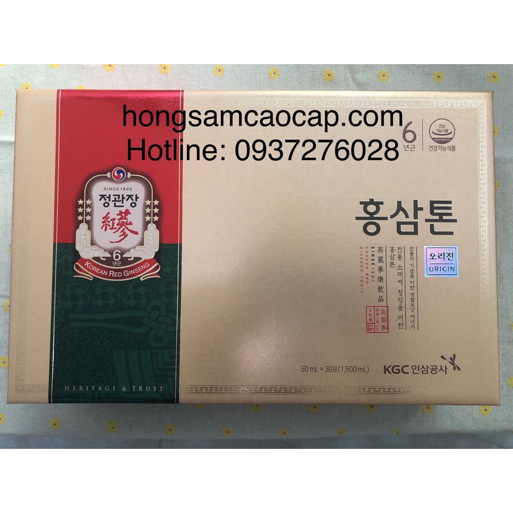 [NEW Model] [New Date] TONIC MILD RED GINSENG 50ml x 30 packs - KOREAN ...