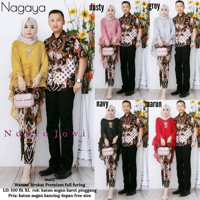 Nagaya couple brocade set | Shopee Malaysia