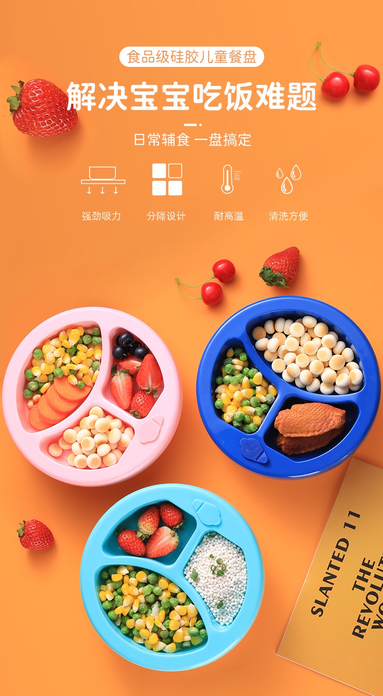 Baby Dinner Plate With Diagonal Suction Keep Warm Shape / Pinggan Makan ...