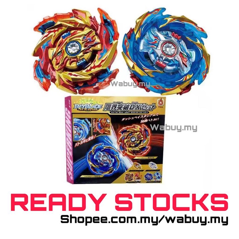 Beyblade Burst Superking Limit Break DX set B174 B 174 Gyro Limit Break DX Set with Launcher Toy ...