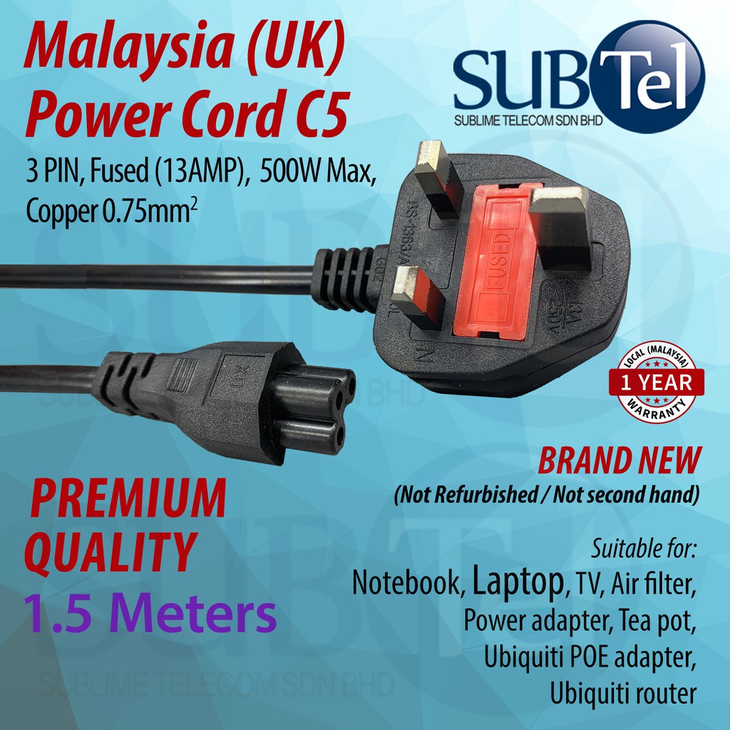 Malaysia Power Cord (UK) 1.5M Fused C5 cable for Laptop Notebook ...