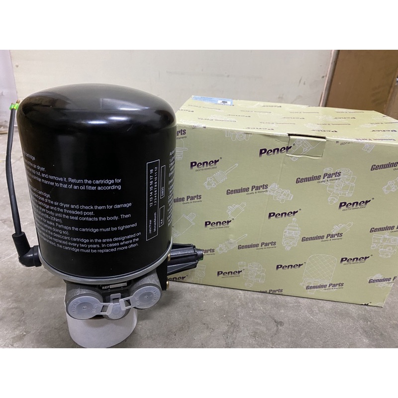 Volvo Fm12 fm13 scania 124 air dryer 13 bars Wabco/pener 4324100350 ...