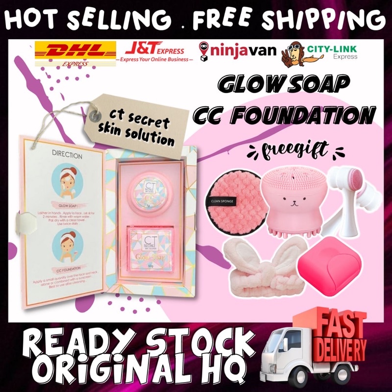 CT Secret Skinz Solution Original HQ Glow Skinz 50g CC Foundation 50g - 🔥 READY STOCK 🔥 | Shopee ...
