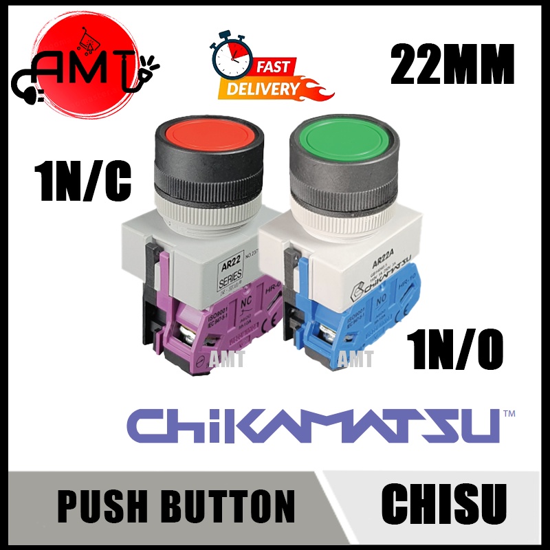 PUSH BUTTON 1NO,1NC CHIKAMATSU 22MM AR22A01 AR22A10 | Shopee Malaysia
