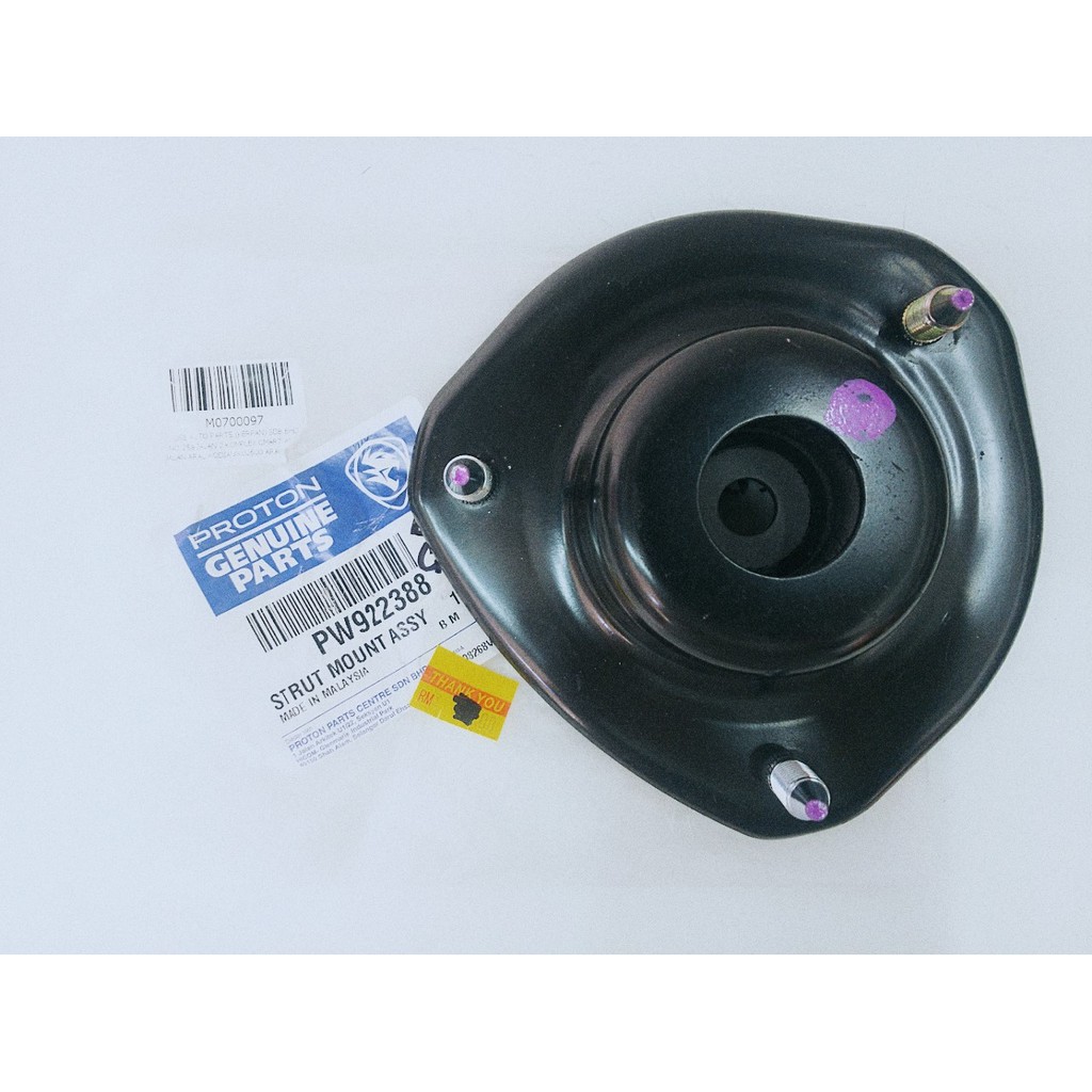 Exora BOLD Preve Suprima S Front Absorber Mounting Original Proton ...