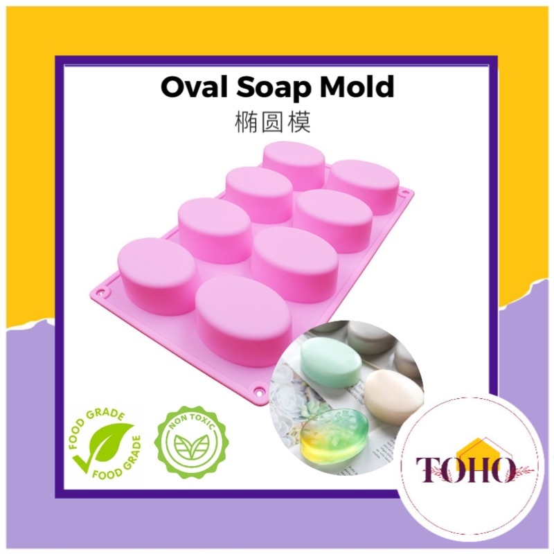 4/8cavity Oval Silicone Mould Soap Mold Oval Handmade Craft DIY Acuan ...