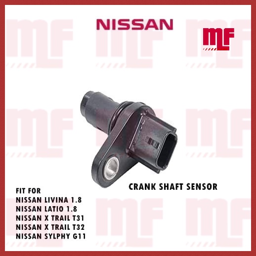 NISSAN LATIO LIVINA 1.8 X TRAIL T31 T32 SYLPHY CRANK SHAFT SENSOR ...