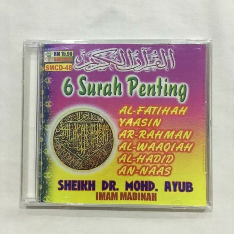 📀CD📀 AUDIO 6 SURAH SURAH PENTING SHEIKH DR AYUB | Shopee Malaysia