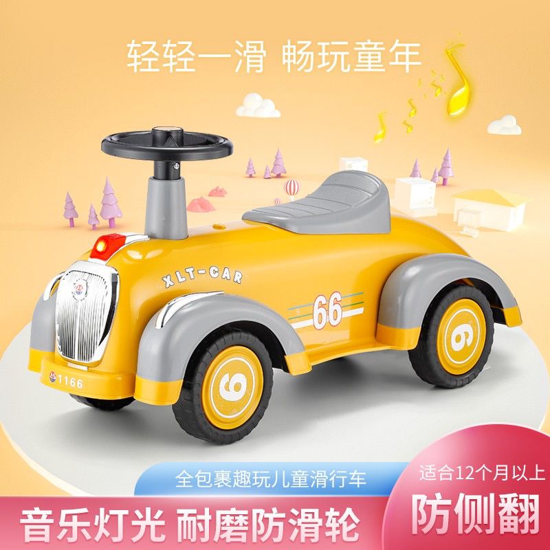 New Retro Race Car Kids Baby Push Car Ride On Walker Sound Happy Girl ...