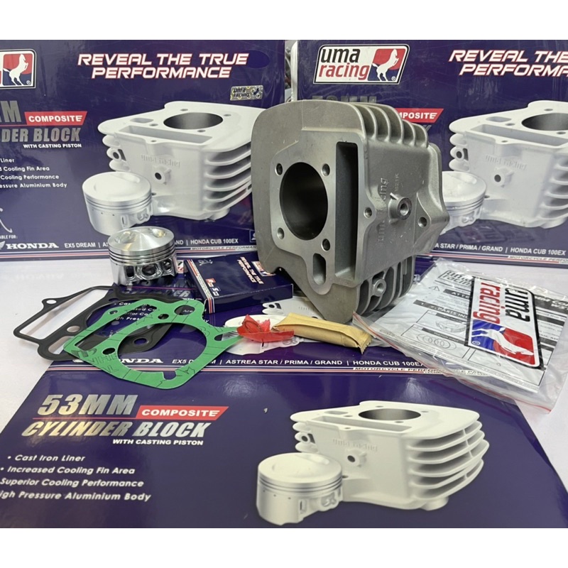 UMA RACING Wave 100 EX5 Dream Block 53mm Composite Cylinder Block ...