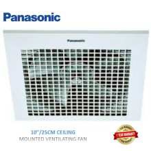 PANASONIC Ceiling Mount Ventilation Fan FV-25TGU3 | Shopee Malaysia