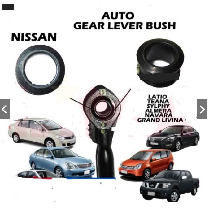 Gear Level Bush NISSAN LATIO GRAND LIVINA SYLPHY ALMERA NAVARA TEANA ...