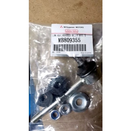 STABILIZER LINK REAR PROTON WIRA, WAJA,GEN2,PERSONA (1PAIR) | Shopee ...