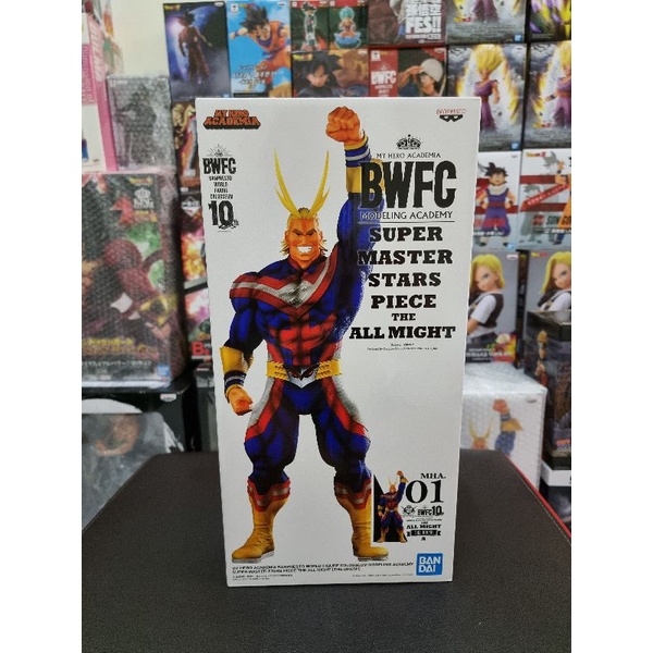 SMSP BWFC MY HERO ACADEMIA ALL MIGHT 01 | Shopee Malaysia