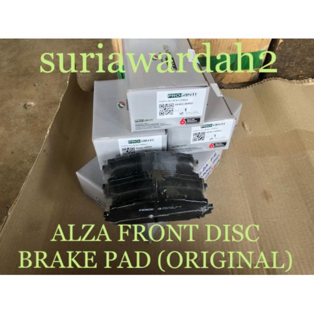 ALZA 14 FRONT DISC BRAKE PAD (100% ORIGINAL) | Shopee Malaysia