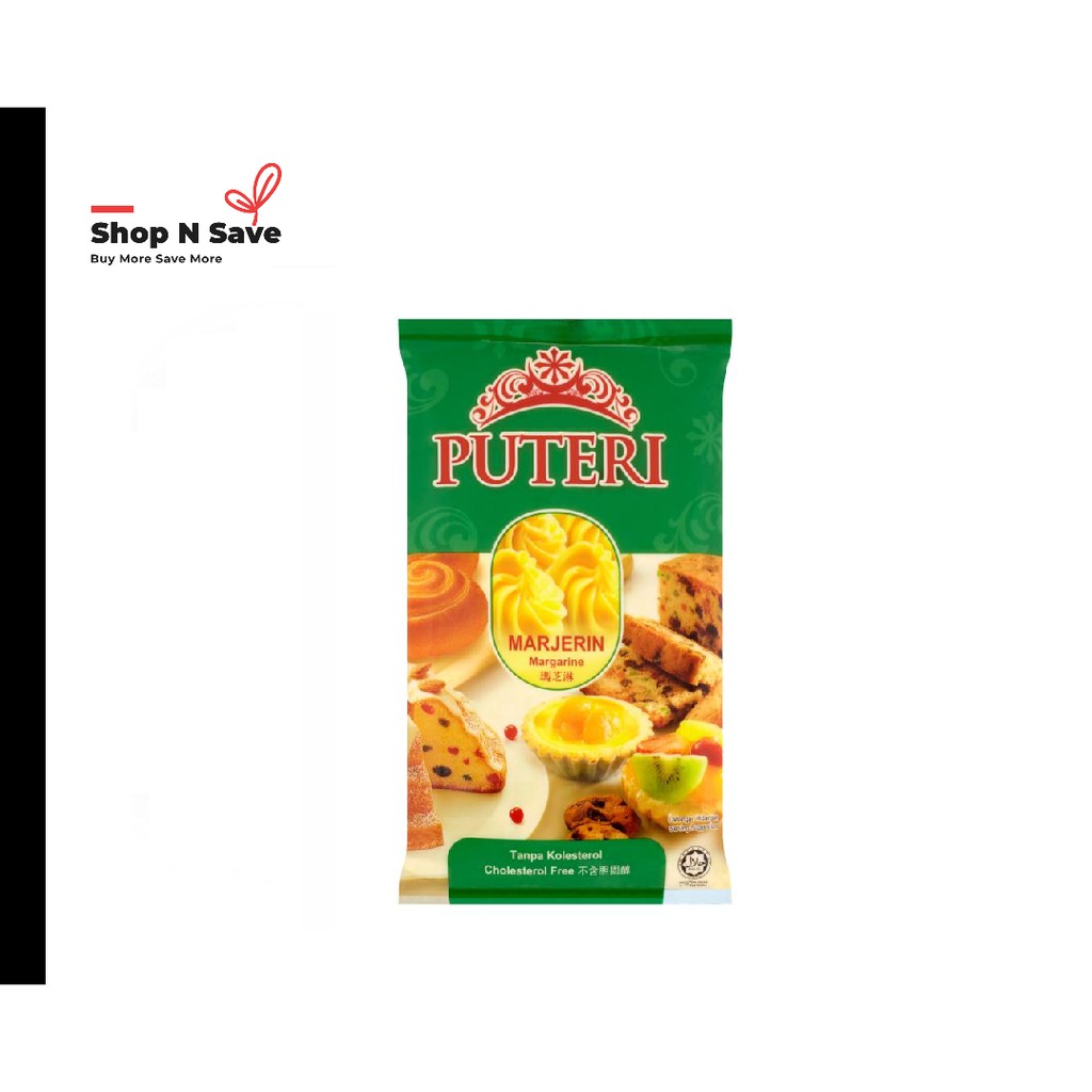 MARGARINE 1KG PUTERI BRAND 植物黄油 | Shopee Malaysia