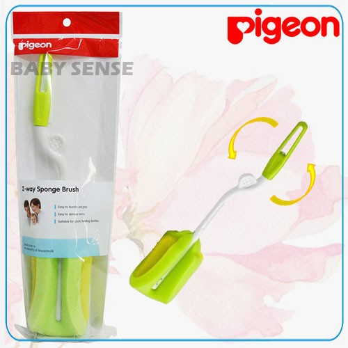 (CLEARANCE) PIGEON 2-Way Sponge Brush [READY STOCK-PUCHONG][AUTHORISED ...