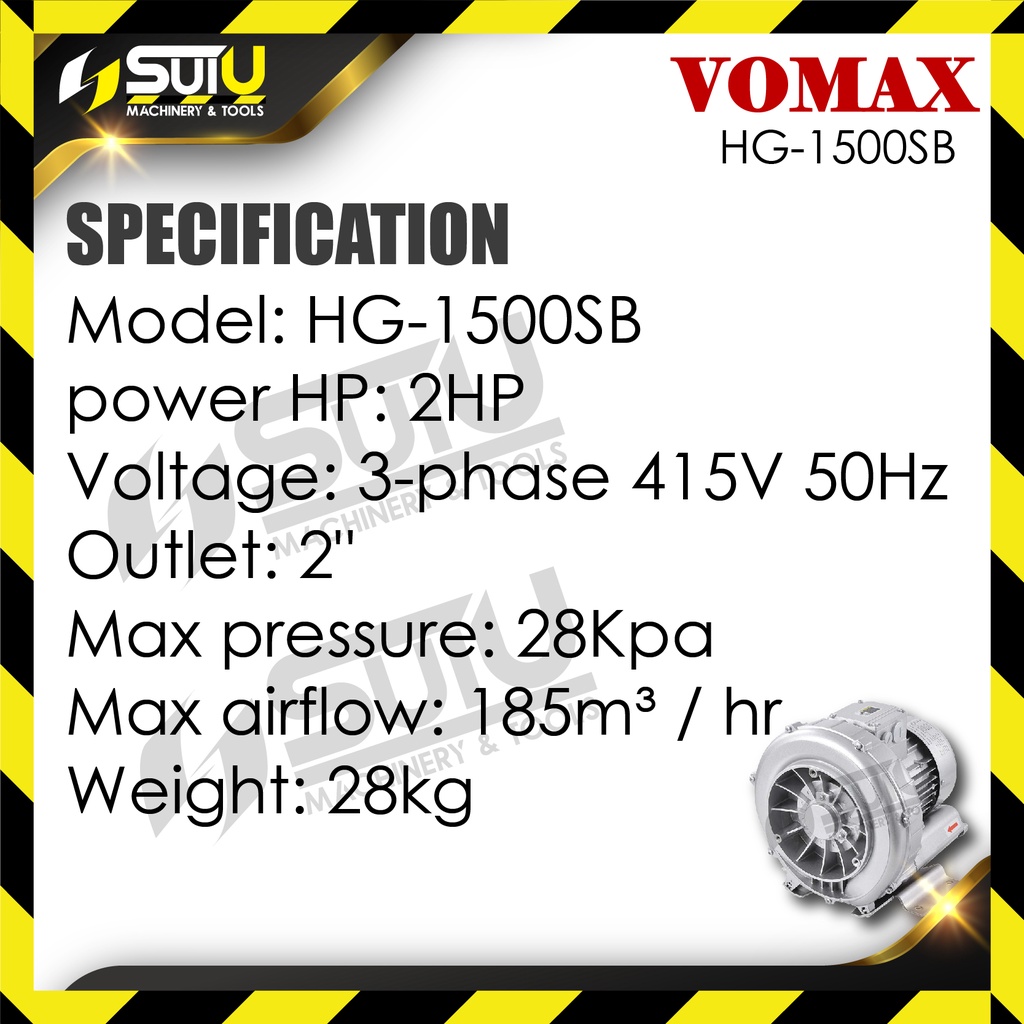VOMAX HG-1500SB / HG1500SB 2HP 3 Phase Ring Blower 28kPA | Shopee Malaysia