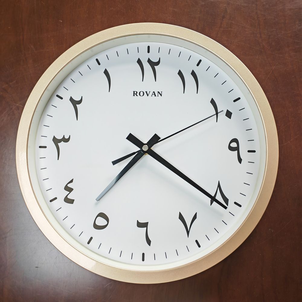 Jam Dinding Tawaf Arabic Jawi CounterClockwise Rovan Arab Islamic Wall ...