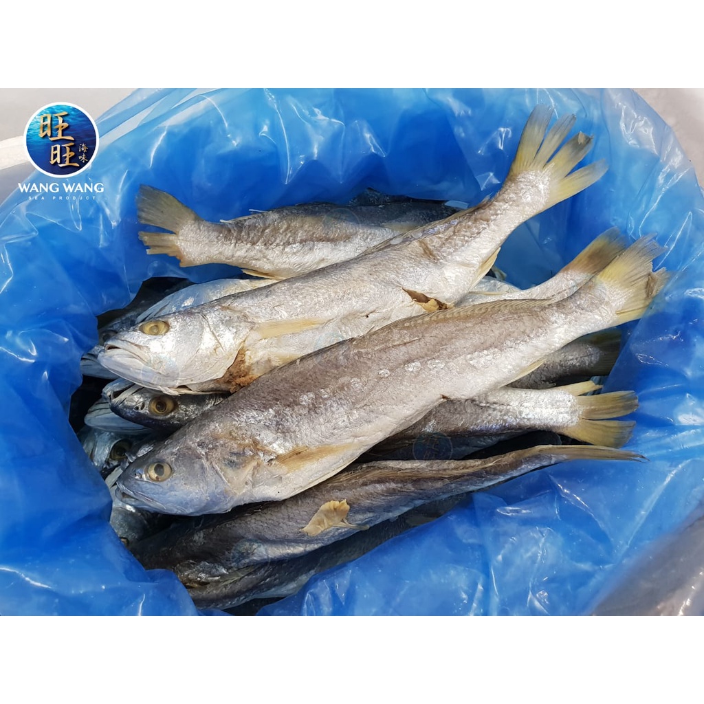 梅香三牙咸鱼 Mui Hiong Samge Ikan Masin【300G+-】 | Shopee Malaysia