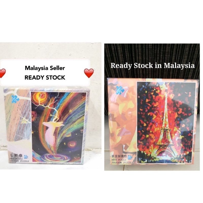 [READY] Mini puzzle 1000 pcs (Buy 2 RM35) challenging for Adult Eifel ...