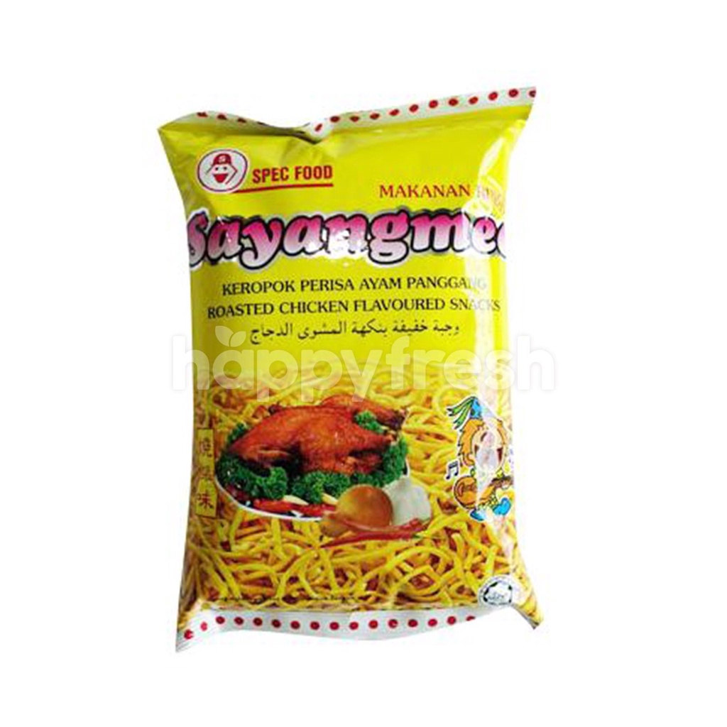 5 Packs Sayang mee SayangMee Noodle Snack 80g Each (LOCAL READY STOCKS ...