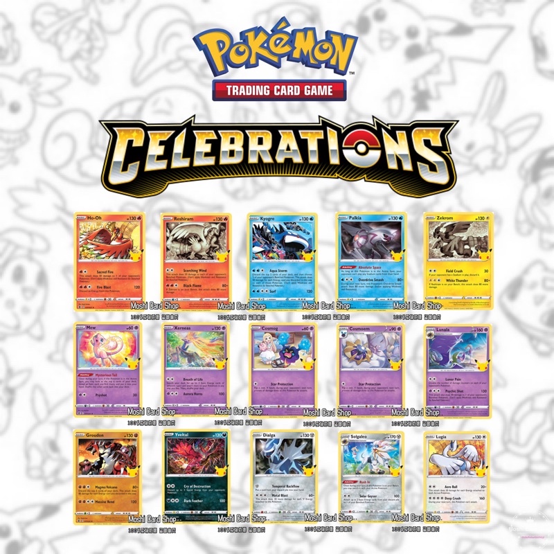[PTCG] Pokemon TCG-Pokemon Celebrations 25th Series, 宝可梦25周年系列！Official ...