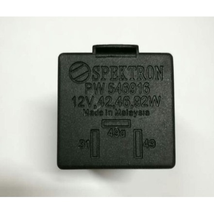 Original Proton Saga Wira Waja BLM FLX Spektron Flasher Unit Relay Turn ...