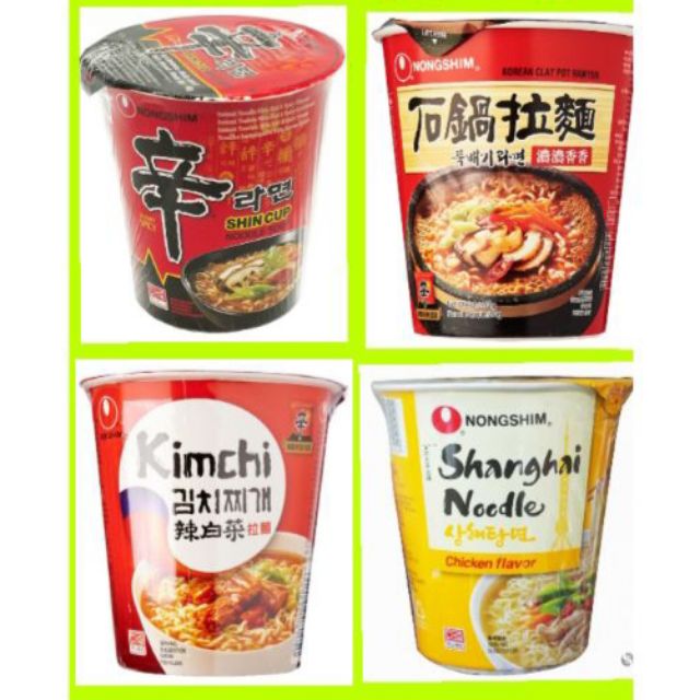 🔥 LOWEST PRICE🔥NONGSHIM MEE CUP | Shopee Malaysia