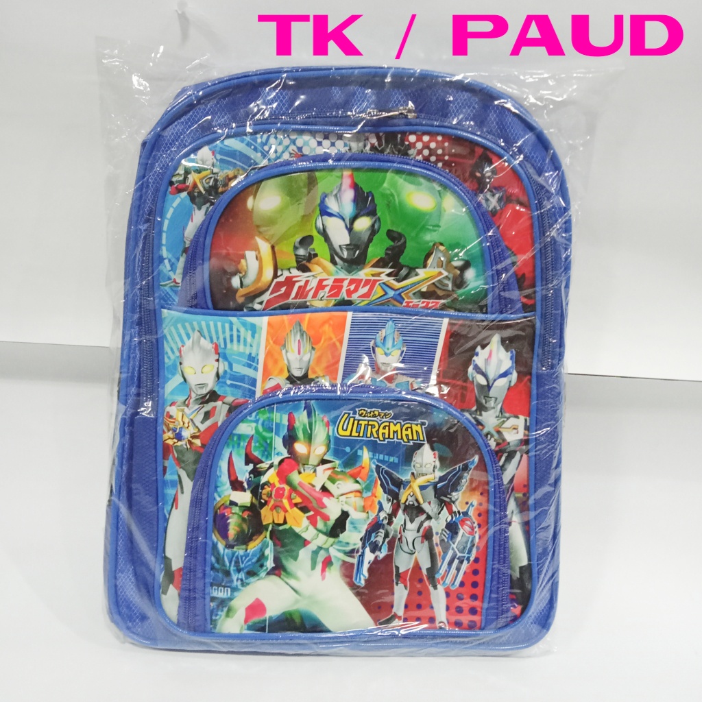 Ultraman Kindergarten Children's Bag ultraman backpack tokusatsu ...