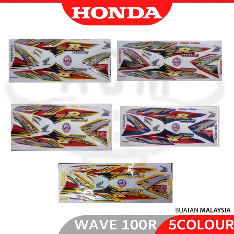 HONDA Wave100R Body Cover Set Coverset Stripe Strike Sticker Wave 100R ...