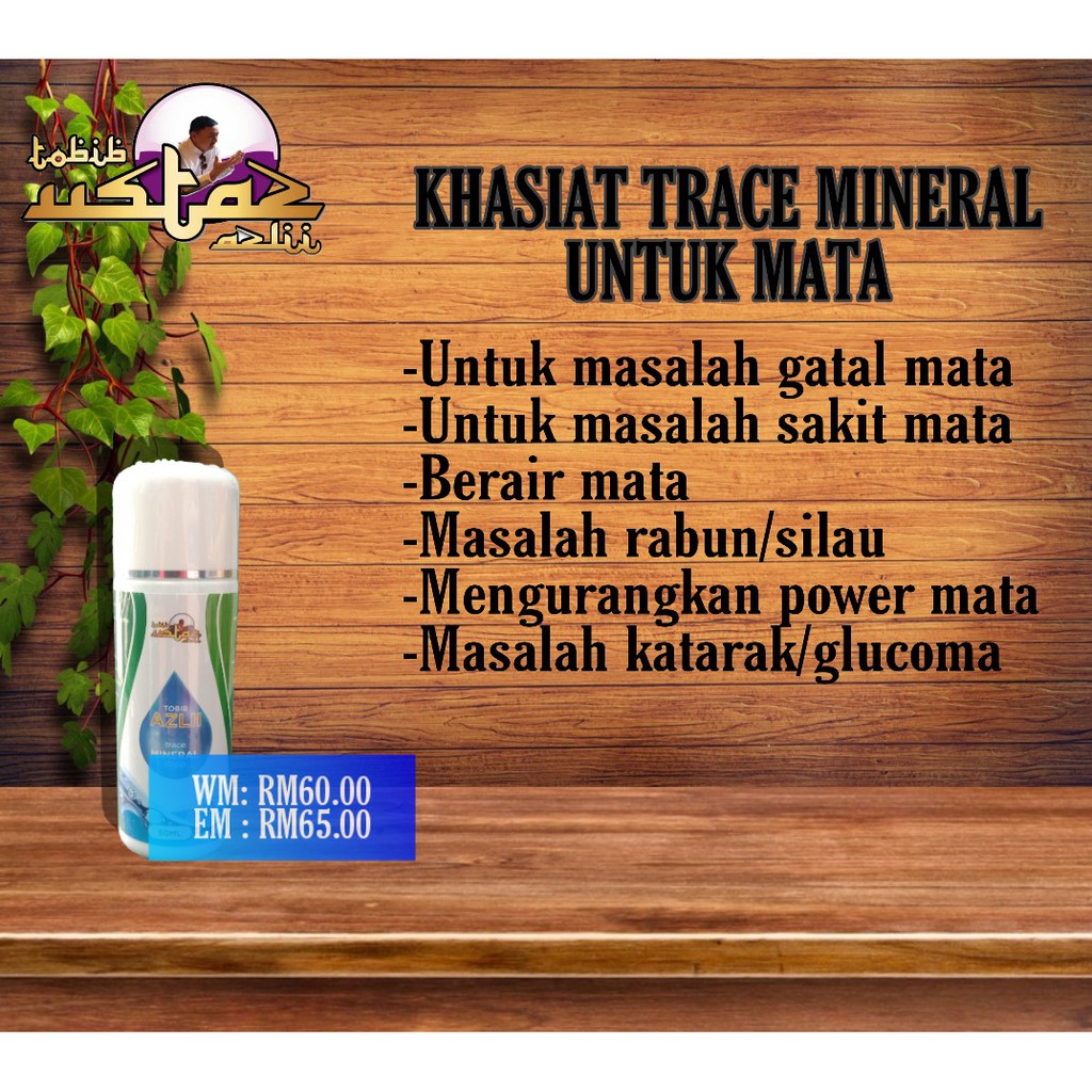 TRACE MINERAL DROP - HIJAU (ORIGINAL KELUARAN TOBIB USTAZ AZLI ...