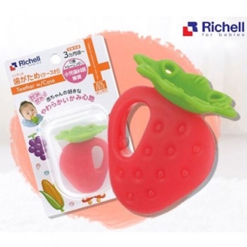 Richell Teether with Case - Stawberry | Shopee Malaysia