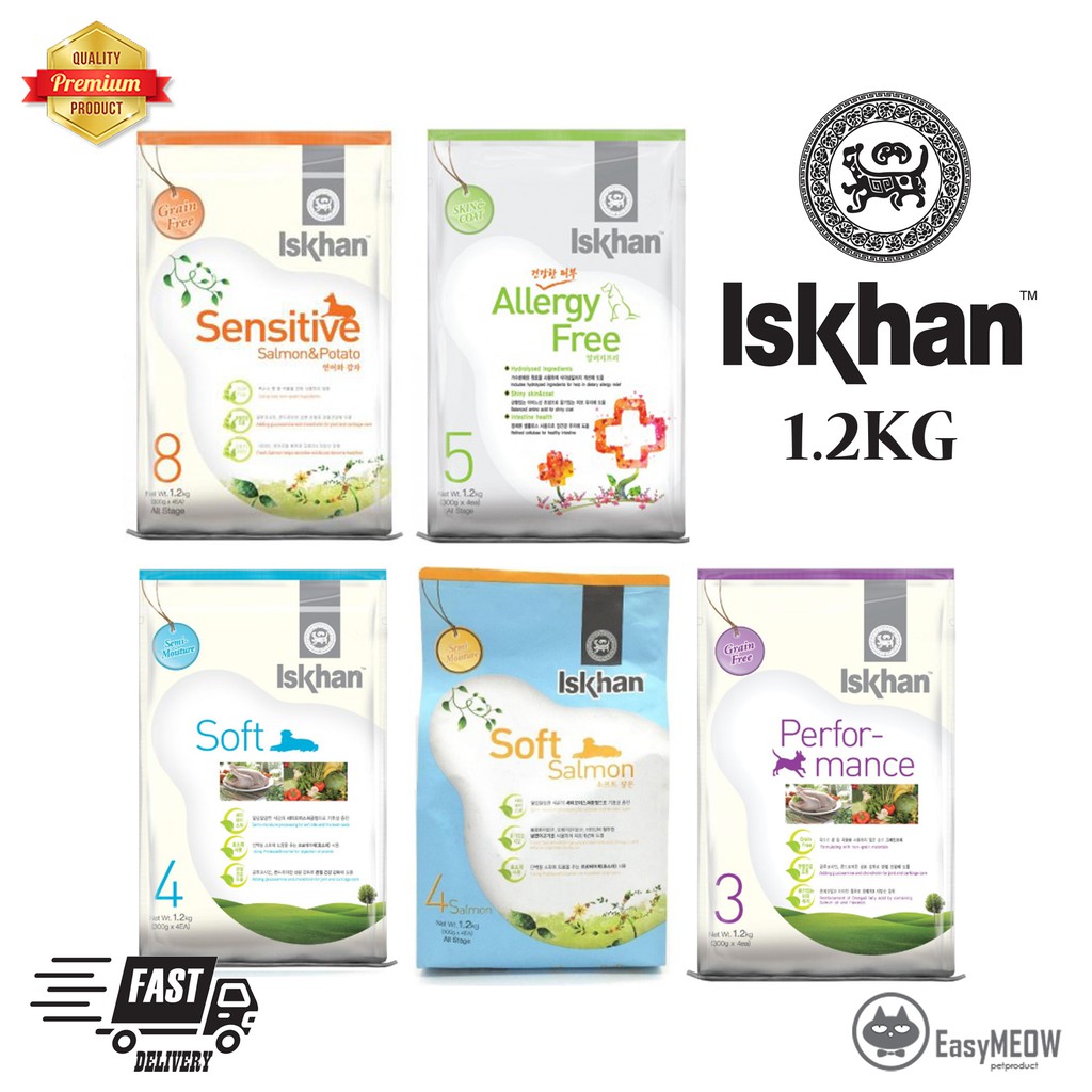 ISKHAN KOREAN DOG FOOD 1.2KG (SOFT SALMON,PERFORMANCE ,ALLERGY FREE ...