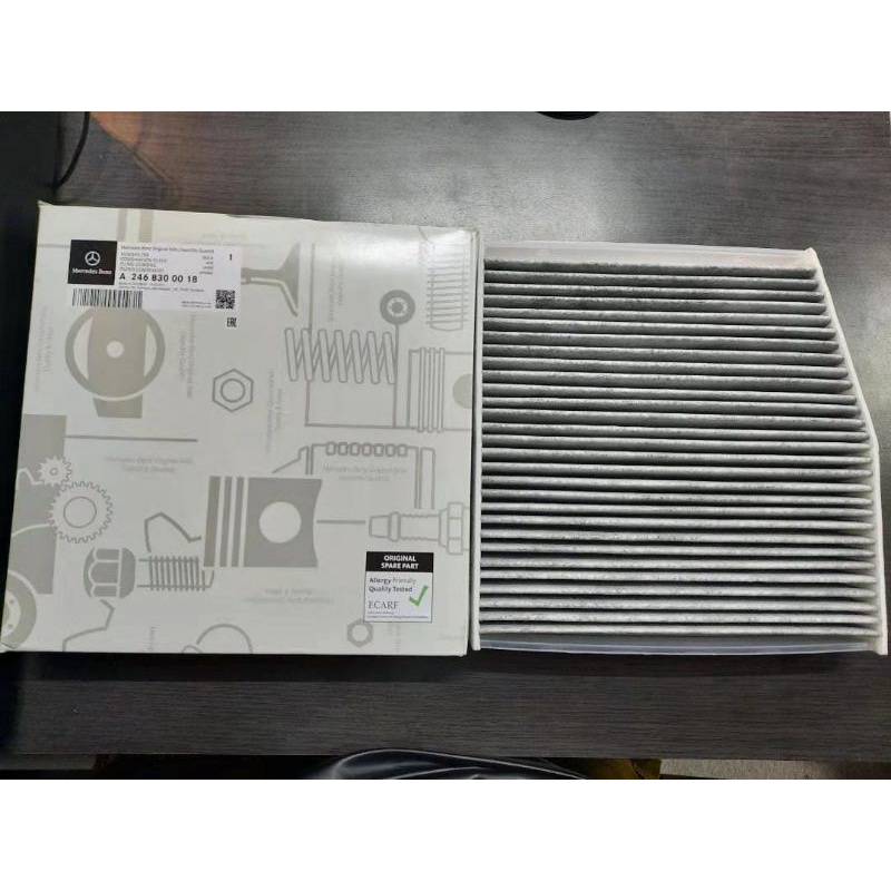 Mercedes Benz W176 (A180) / W246 / A200 / A250 / CLA / GLA / W117 /W156 ...