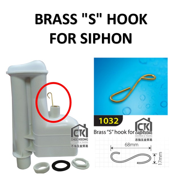 Cangkuk S Tong Tangki Air Jamban Cakuk S Hok Pump Air Bathroom Toilet ...