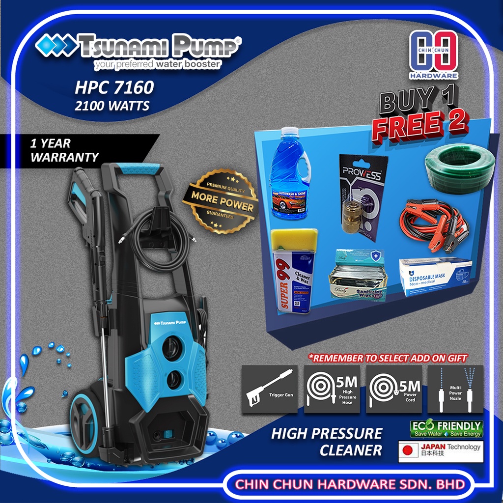 *COMBO* TSUNAMI HPC 7180|HPC7180|HPC-7180 HIGH PRESSURE CLEANER PUMP ...