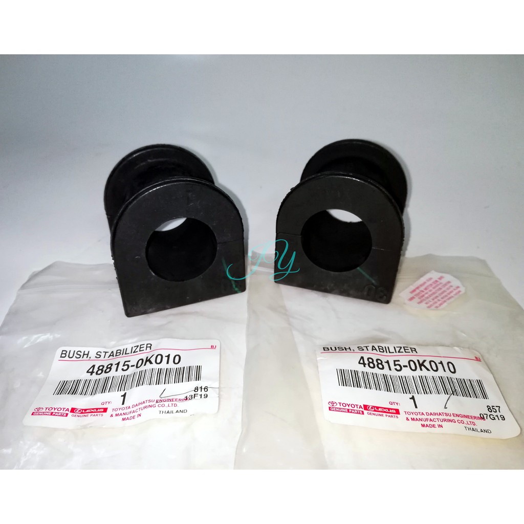 [Original](1 pair) Toyota Hilux KUN25 KUN26 VIGO Fortuner KUN50 TGN51 ...