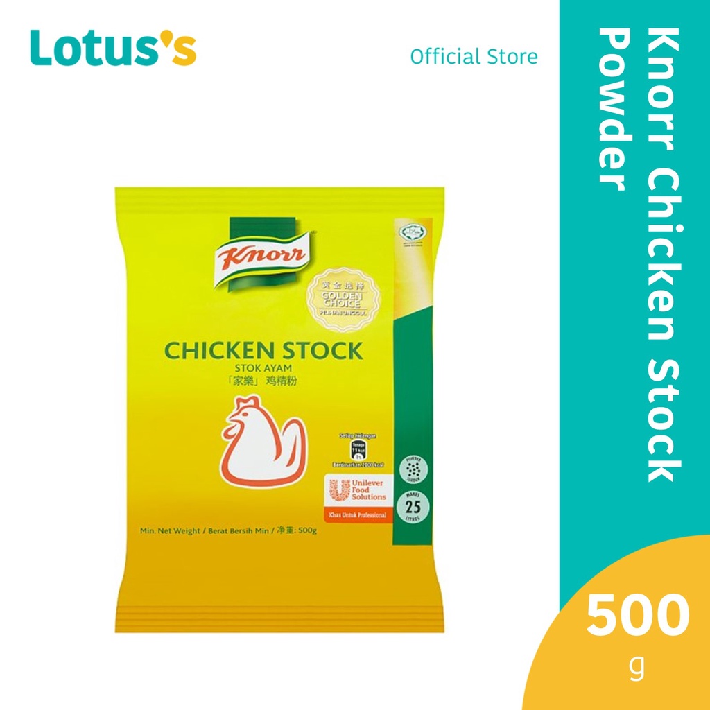 Knorr Chicken Stock Powder 500g | Shopee Malaysia