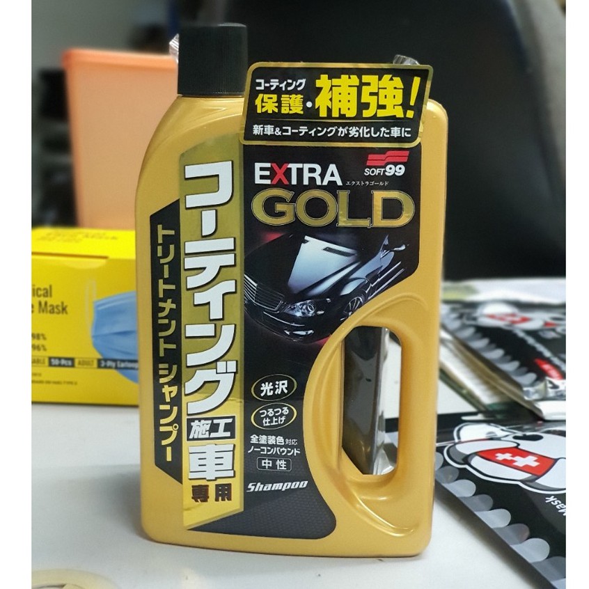 Soft99 / Soft 99 Treatment Shampoo For Coated Cars - EXTRA GOLD | Car ...