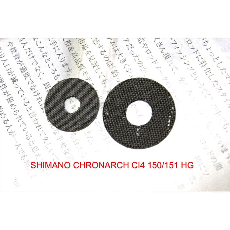 Shimano Chronarch Ci4 150/151 HG Carbontex Drag Washer by ZizuDini ...