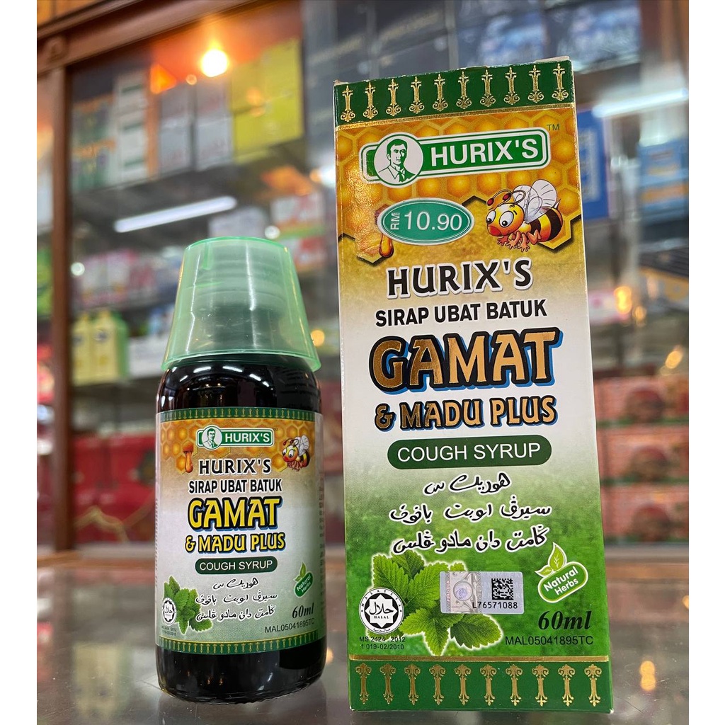Hurix's Sirap Ubat Batuk Gamat & Madu Plus (60ml) | Shopee Malaysia