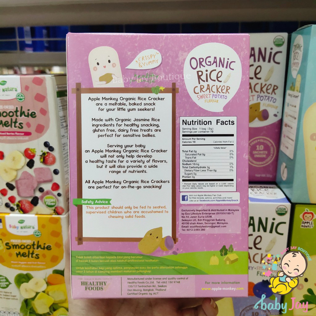 Organic Rice Cracker 30g (10 Sachet) | Shopee Malaysia